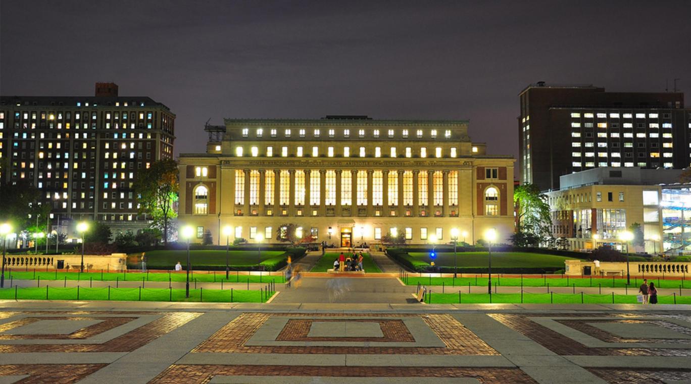 Across Our Campuses | Columbia Giving